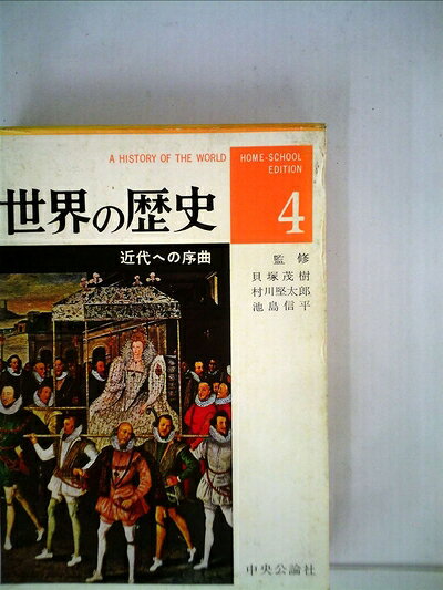 【お届け日について】お届け日の"指定なし"で、記載の最短日より早くお届けできる場合が多いです。お品物をなるべく早くお受け取りしたい場合は、お届け日を"指定なし"にてご注文ください。お届け日をご指定頂いた場合、ご注文後の変更はできかねます。【...
