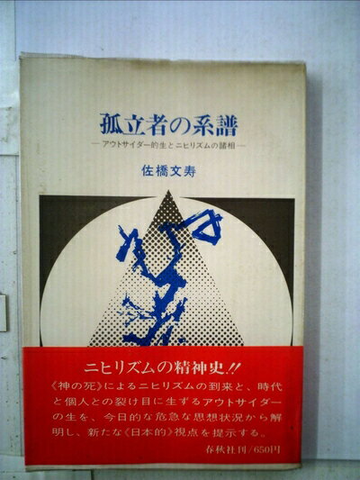 【お届け日について】お届け日の"指定なし"で、記載の最短日より早くお届けできる場合が多いです。お品物をなるべく早くお受け取りしたい場合は、お届け日を"指定なし"にてご注文ください。お届け日をご指定頂いた場合、ご注文後の変更はできかねます。【...