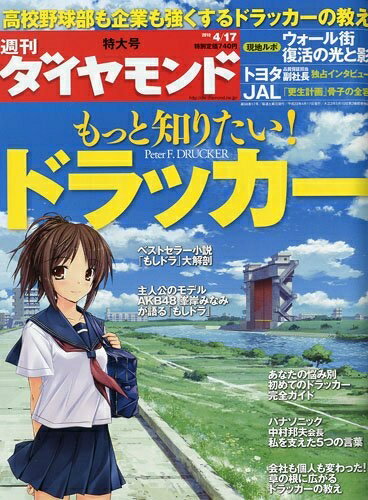 【お届け日について】お届け日の"指定なし"で、記載の最短日より早くお届けできる場合が多いです。お品物をなるべく早くお受け取りしたい場合は、お届け日を"指定なし"にてご注文ください。お届け日をご指定頂いた場合、ご注文後の変更はできかねます。【...