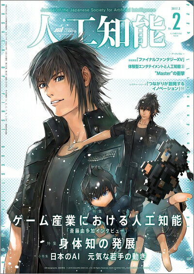 【お届け日について】お届け日の"指定なし"で、記載の最短日より早くお届けできる場合が多いです。お品物をなるべく早くお受け取りしたい場合は、お届け日を"指定なし"にてご注文ください。お届け日をご指定頂いた場合、ご注文後の変更はできかねます。【...