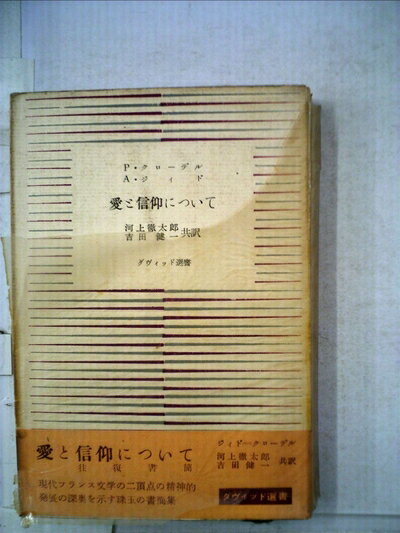 【お届け日について】お届け日の"指定なし"で、記載の最短日より早くお届けできる場合が多いです。お品物をなるべく早くお受け取りしたい場合は、お届け日を"指定なし"にてご注文ください。お届け日をご指定頂いた場合、ご注文後の変更はできかねます。【...