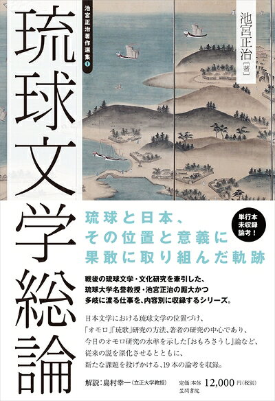 【お届け日について】お届け日の"指定なし"で、記載の最短日より早くお届けできる場合が多いです。お品物をなるべく早くお受け取りしたい場合は、お届け日を"指定なし"にてご注文ください。お届け日をご指定頂いた場合、ご注文後の変更はできかねます。【...