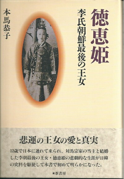 【お届け日について】お届け日の"指定なし"で、記載の最短日より早くお届けできる場合が多いです。お品物をなるべく早くお受け取りしたい場合は、お届け日を"指定なし"にてご注文ください。お届け日をご指定頂いた場合、ご注文後の変更はできかねます。【...