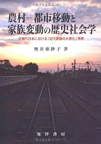 【お届け日について】お届け日の"指定なし"で、記載の最短日より早くお届けできる場合が多いです。お品物をなるべく早くお受け取りしたい場合は、お届け日を"指定なし"にてご注文ください。お届け日をご指定頂いた場合、ご注文後の変更はできかねます。【...
