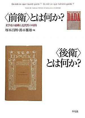 【お届け日について】お届け日の"指定なし"で、記載の最短日より早くお届けできる場合が多いです。お品物をなるべく早くお受け取りしたい場合は、お届け日を"指定なし"にてご注文ください。お届け日をご指定頂いた場合、ご注文後の変更はできかねます。【...