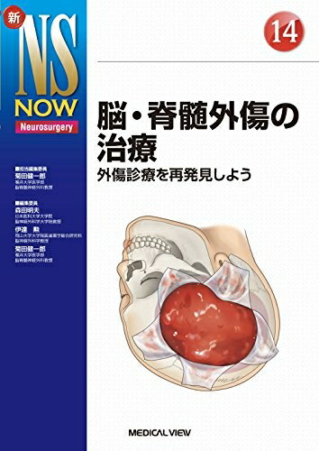 【お届け日について】お届け日の"指定なし"で、記載の最短日より早くお届けできる場合が多いです。お品物をなるべく早くお受け取りしたい場合は、お届け日を"指定なし"にてご注文ください。お届け日をご指定頂いた場合、ご注文後の変更はできかねます。【...