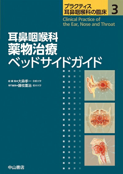 【お届け日について】お届け日の"指定なし"で、記載の最短日より早くお届けできる場合が多いです。お品物をなるべく早くお受け取りしたい場合は、お届け日を"指定なし"にてご注文ください。お届け日をご指定頂いた場合、ご注文後の変更はできかねます。【...