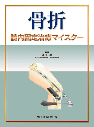 【お届け日について】お届け日の"指定なし"で、記載の最短日より早くお届けできる場合が多いです。お品物をなるべく早くお受け取りしたい場合は、お届け日を"指定なし"にてご注文ください。お届け日をご指定頂いた場合、ご注文後の変更はできかねます。【...