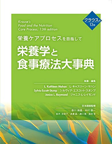 【お届け日について】お届け日の"指定なし"で、記載の最短日より早くお届けできる場合が多いです。お品物をなるべく早くお受け取りしたい場合は、お届け日を"指定なし"にてご注文ください。お届け日をご指定頂いた場合、ご注文後の変更はできかねます。【...