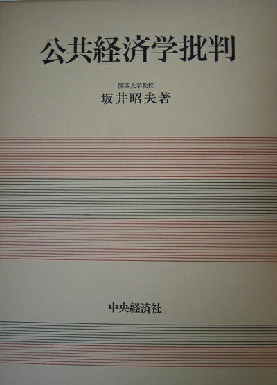 【お届け日について】お届け日の"指定なし"で、記載の最短日より早くお届けできる場合が多いです。お品物をなるべく早くお受け取りしたい場合は、お届け日を"指定なし"にてご注文ください。お届け日をご指定頂いた場合、ご注文後の変更はできかねます。【...