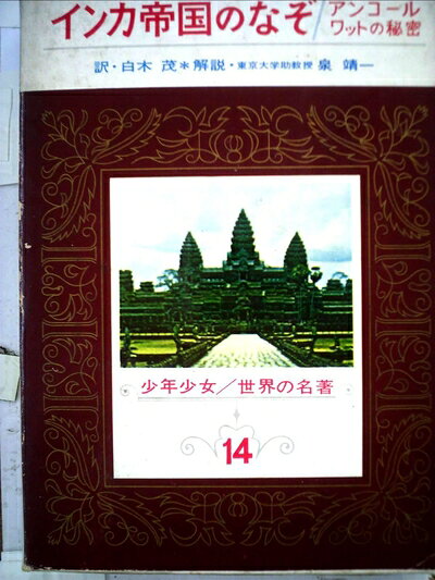 【お届け日について】お届け日の"指定なし"で、記載の最短日より早くお届けできる場合が多いです。お品物をなるべく早くお受け取りしたい場合は、お届け日を"指定なし"にてご注文ください。お届け日をご指定頂いた場合、ご注文後の変更はできかねます。【...