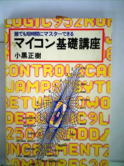 【お届け日について】お届け日の"指定なし"で、記載の最短日より早くお届けできる場合が多いです。お品物をなるべく早くお受け取りしたい場合は、お届け日を"指定なし"にてご注文ください。お届け日をご指定頂いた場合、ご注文後の変更はできかねます。【...