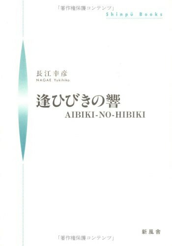 【お届け日について】お届け日の"指定なし"で、記載の最短日より早くお届けできる場合が多いです。お品物をなるべく早くお受け取りしたい場合は、お届け日を"指定なし"にてご注文ください。お届け日をご指定頂いた場合、ご注文後の変更はできかねます。【...