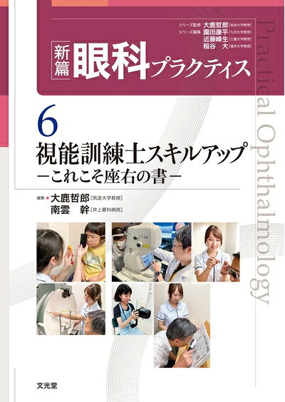 【お届け日について】お届け日の"指定なし"で、記載の最短日より早くお届けできる場合が多いです。お品物をなるべく早くお受け取りしたい場合は、お届け日を"指定なし"にてご注文ください。お届け日をご指定頂いた場合、ご注文後の変更はできかねます。【...
