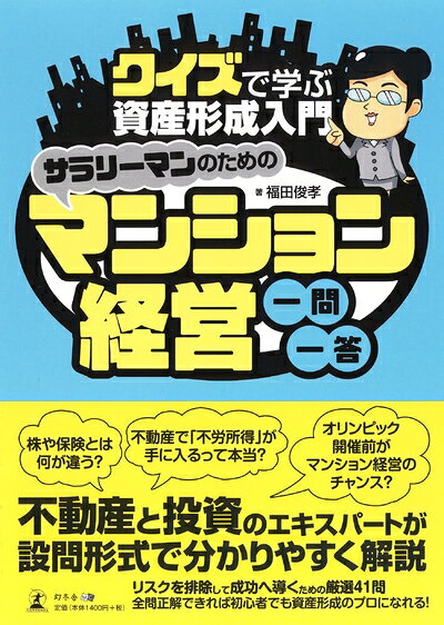 【お届け日について】お届け日の"指定なし"で、記載の最短日より早くお届けできる場合が多いです。お品物をなるべく早くお受け取りしたい場合は、お届け日を"指定なし"にてご注文ください。お届け日をご指定頂いた場合、ご注文後の変更はできかねます。【...