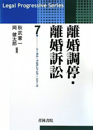 【お届け日について】お届け日の"指定なし"で、記載の最短日より早くお届けできる場合が多いです。お品物をなるべく早くお受け取りしたい場合は、お届け日を"指定なし"にてご注文ください。お届け日をご指定頂いた場合、ご注文後の変更はできかねます。【...