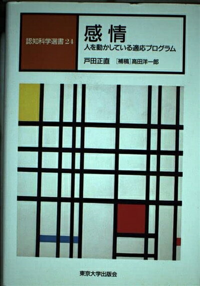 【お届け日について】お届け日の"指定なし"で、記載の最短日より早くお届けできる場合が多いです。お品物をなるべく早くお受け取りしたい場合は、お届け日を"指定なし"にてご注文ください。お届け日をご指定頂いた場合、ご注文後の変更はできかねます。【...