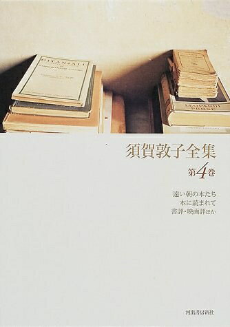 【お届け日について】お届け日の"指定なし"で、記載の最短日より早くお届けできる場合が多いです。お品物をなるべく早くお受け取りしたい場合は、お届け日を"指定なし"にてご注文ください。お届け日をご指定頂いた場合、ご注文後の変更はできかねます。【...