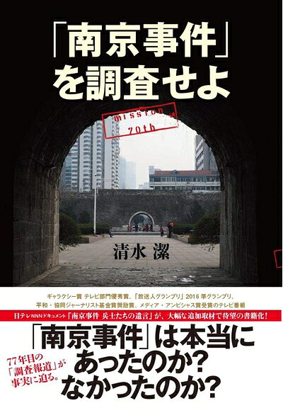 【お届け日について】お届け日の"指定なし"で、記載の最短日より早くお届けできる場合が多いです。お品物をなるべく早くお受け取りしたい場合は、お届け日を"指定なし"にてご注文ください。お届け日をご指定頂いた場合、ご注文後の変更はできかねます。【...