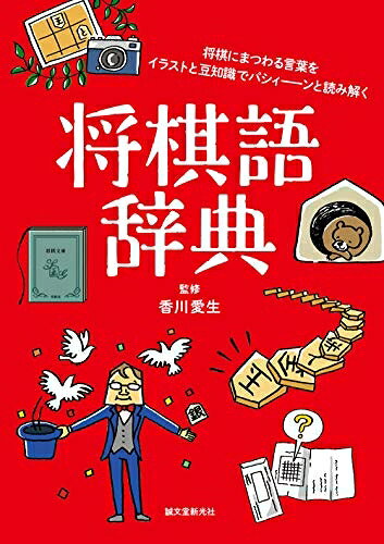【お届け日について】お届け日の"指定なし"で、記載の最短日より早くお届けできる場合が多いです。お品物をなるべく早くお受け取りしたい場合は、お届け日を"指定なし"にてご注文ください。お届け日をご指定頂いた場合、ご注文後の変更はできかねます。【...