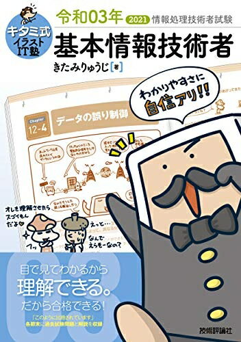 【お届け日について】お届け日の"指定なし"で、記載の最短日より早くお届けできる場合が多いです。お品物をなるべく早くお受け取りしたい場合は、お届け日を"指定なし"にてご注文ください。お届け日をご指定頂いた場合、ご注文後の変更はできかねます。【...