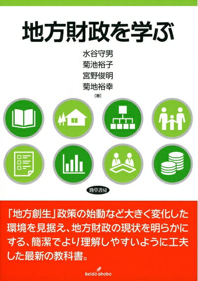 【お届け日について】お届け日の"指定なし"で、記載の最短日より早くお届けできる場合が多いです。お品物をなるべく早くお受け取りしたい場合は、お届け日を"指定なし"にてご注文ください。お届け日をご指定頂いた場合、ご注文後の変更はできかねます。【...