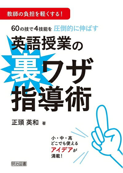 【お届け日について】お届け日の"指定なし"で、記載の最短日より早くお届けできる場合が多いです。お品物をなるべく早くお受け取りしたい場合は、お届け日を"指定なし"にてご注文ください。お届け日をご指定頂いた場合、ご注文後の変更はできかねます。【...
