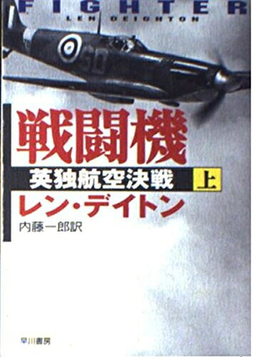 【お届け日について】お届け日の"指定なし"で、記載の最短日より早くお届けできる場合が多いです。お品物をなるべく早くお受け取りしたい場合は、お届け日を"指定なし"にてご注文ください。お届け日をご指定頂いた場合、ご注文後の変更はできかねます。【...