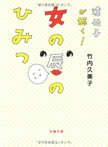 【お届け日について】お届け日の"指定なし"で、記載の最短日より早くお届けできる場合が多いです。お品物をなるべく早くお受け取りしたい場合は、お届け日を"指定なし"にてご注文ください。お届け日をご指定頂いた場合、ご注文後の変更はできかねます。【...
