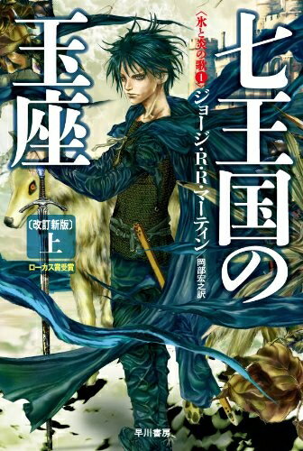 【お届け日について】お届け日の"指定なし"で、記載の最短日より早くお届けできる場合が多いです。お品物をなるべく早くお受け取りしたい場合は、お届け日を"指定なし"にてご注文ください。お届け日をご指定頂いた場合、ご注文後の変更はできかねます。【...