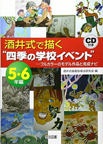 【お届け日について】お届け日の"指定なし"で、記載の最短日より早くお届けできる場合が多いです。お品物をなるべく早くお受け取りしたい場合は、お届け日を"指定なし"にてご注文ください。お届け日をご指定頂いた場合、ご注文後の変更はできかねます。【...