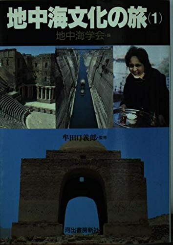 【お届け日について】お届け日の"指定なし"で、記載の最短日より早くお届けできる場合が多いです。お品物をなるべく早くお受け取りしたい場合は、お届け日を"指定なし"にてご注文ください。お届け日をご指定頂いた場合、ご注文後の変更はできかねます。【...