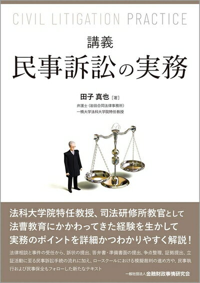 【お届け日について】お届け日の"指定なし"で、記載の最短日より早くお届けできる場合が多いです。お品物をなるべく早くお受け取りしたい場合は、お届け日を"指定なし"にてご注文ください。お届け日をご指定頂いた場合、ご注文後の変更はできかねます。【...