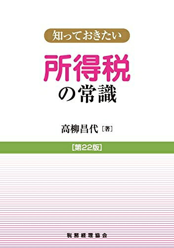 【お届け日について】お届け日の"指定なし"で、記載の最短日より早くお届けできる場合が多いです。お品物をなるべく早くお受け取りしたい場合は、お届け日を"指定なし"にてご注文ください。お届け日をご指定頂いた場合、ご注文後の変更はできかねます。【...