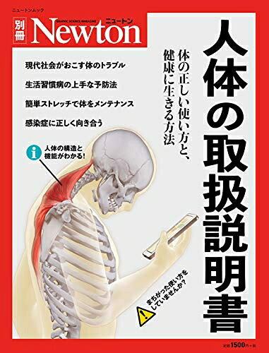 【お届け日について】お届け日の"指定なし"で、記載の最短日より早くお届けできる場合が多いです。お品物をなるべく早くお受け取りしたい場合は、お届け日を"指定なし"にてご注文ください。お届け日をご指定頂いた場合、ご注文後の変更はできかねます。【...
