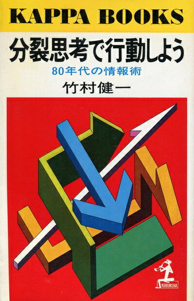 【お届け日について】お届け日の"指定なし"で、記載の最短日より早くお届けできる場合が多いです。お品物をなるべく早くお受け取りしたい場合は、お届け日を"指定なし"にてご注文ください。お届け日をご指定頂いた場合、ご注文後の変更はできかねます。【...