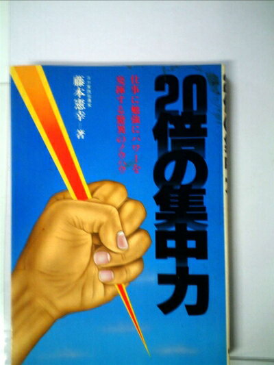 【お届け日について】お届け日の"指定なし"で、記載の最短日より早くお届けできる場合が多いです。お品物をなるべく早くお受け取りしたい場合は、お届け日を"指定なし"にてご注文ください。お届け日をご指定頂いた場合、ご注文後の変更はできかねます。【...