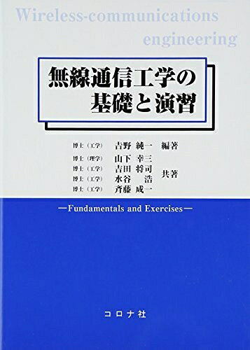 【お届け日について】お届け日の"指定なし"で、記載の最短日より早くお届けできる場合が多いです。お品物をなるべく早くお受け取りしたい場合は、お届け日を"指定なし"にてご注文ください。お届け日をご指定頂いた場合、ご注文後の変更はできかねます。【...