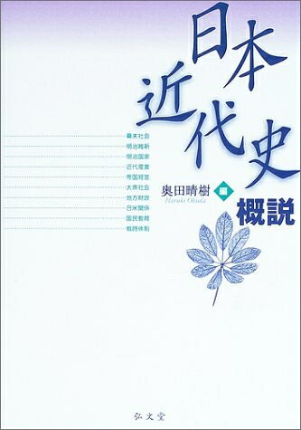 【お届け日について】お届け日の"指定なし"で、記載の最短日より早くお届けできる場合が多いです。お品物をなるべく早くお受け取りしたい場合は、お届け日を"指定なし"にてご注文ください。お届け日をご指定頂いた場合、ご注文後の変更はできかねます。【...