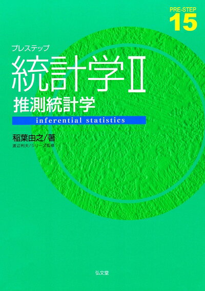 【お届け日について】お届け日の"指定なし"で、記載の最短日より早くお届けできる場合が多いです。お品物をなるべく早くお受け取りしたい場合は、お届け日を"指定なし"にてご注文ください。お届け日をご指定頂いた場合、ご注文後の変更はできかねます。【...