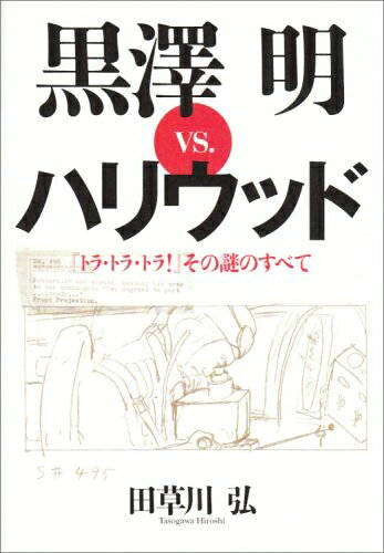 【お届け日について】お届け日の"指定なし"で、記載の最短日より早くお届けできる場合が多いです。お品物をなるべく早くお受け取りしたい場合は、お届け日を"指定なし"にてご注文ください。お届け日をご指定頂いた場合、ご注文後の変更はできかねます。【...