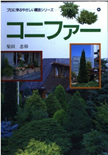 【お届け日について】お届け日の"指定なし"で、記載の最短日より早くお届けできる場合が多いです。お品物をなるべく早くお受け取りしたい場合は、お届け日を"指定なし"にてご注文ください。お届け日をご指定頂いた場合、ご注文後の変更はできかねます。【...