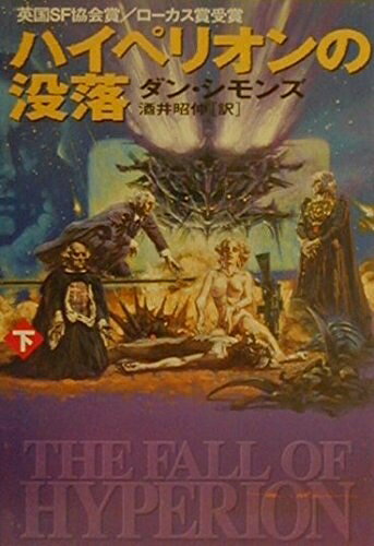 【お届け日について】お届け日の"指定なし"で、記載の最短日より早くお届けできる場合が多いです。お品物をなるべく早くお受け取りしたい場合は、お届け日を"指定なし"にてご注文ください。お届け日をご指定頂いた場合、ご注文後の変更はできかねます。【...