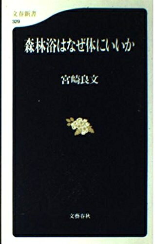 【お届け日について】お届け日の"指定なし"で、記載の最短日より早くお届けできる場合が多いです。お品物をなるべく早くお受け取りしたい場合は、お届け日を"指定なし"にてご注文ください。お届け日をご指定頂いた場合、ご注文後の変更はできかねます。【...