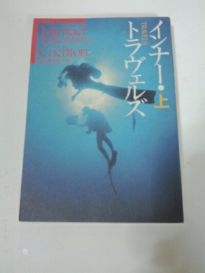 【お届け日について】お届け日の"指定なし"で、記載の最短日より早くお届けできる場合が多いです。お品物をなるべく早くお受け取りしたい場合は、お届け日を"指定なし"にてご注文ください。お届け日をご指定頂いた場合、ご注文後の変更はできかねます。【...