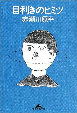【お届け日について】お届け日の"指定なし"で、記載の最短日より早くお届けできる場合が多いです。お品物をなるべく早くお受け取りしたい場合は、お届け日を"指定なし"にてご注文ください。お届け日をご指定頂いた場合、ご注文後の変更はできかねます。【...