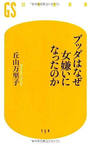 【お届け日について】お届け日の"指定なし"で、記載の最短日より早くお届けできる場合が多いです。お品物をなるべく早くお受け取りしたい場合は、お届け日を"指定なし"にてご注文ください。お届け日をご指定頂いた場合、ご注文後の変更はできかねます。【...