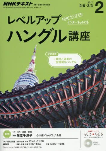 【お届け日について】お届け日の"指定なし"で、記載の最短日より早くお届けできる場合が多いです。お品物をなるべく早くお受け取りしたい場合は、お届け日を"指定なし"にてご注文ください。お届け日をご指定頂いた場合、ご注文後の変更はできかねます。【...