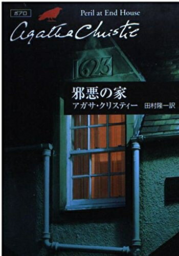 【お届け日について】お届け日の"指定なし"で、記載の最短日より早くお届けできる場合が多いです。お品物をなるべく早くお受け取りしたい場合は、お届け日を"指定なし"にてご注文ください。お届け日をご指定頂いた場合、ご注文後の変更はできかねます。【...