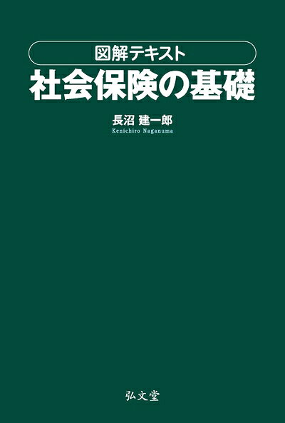 【お届け日について】お届け日の"指定なし"で、記載の最短日より早くお届けできる場合が多いです。お品物をなるべく早くお受け取りしたい場合は、お届け日を"指定なし"にてご注文ください。お届け日をご指定頂いた場合、ご注文後の変更はできかねます。【...